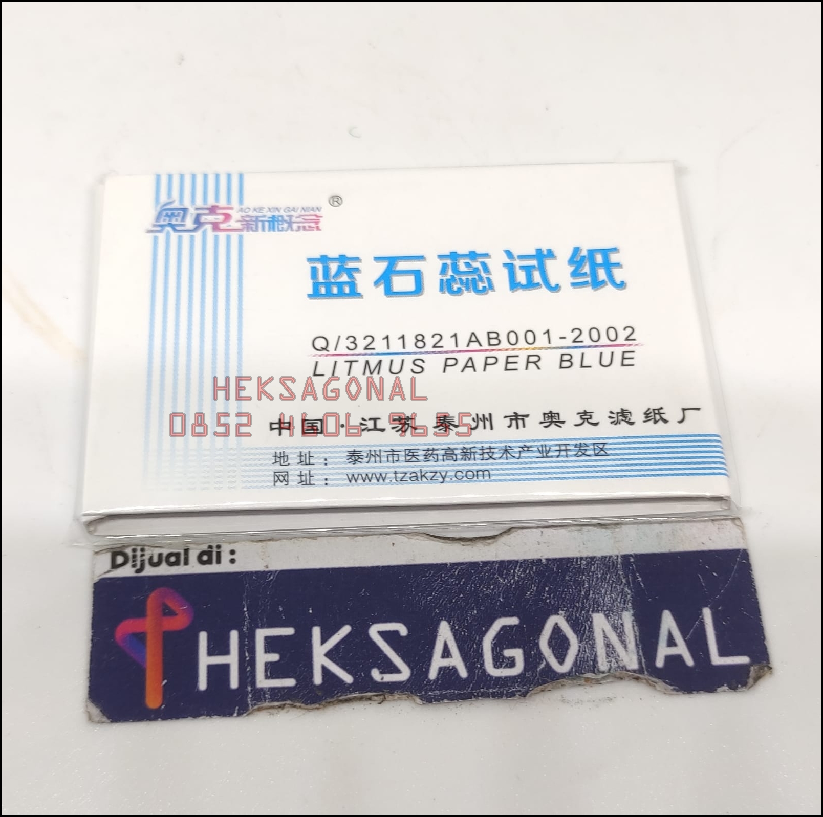 jual Litmus Blue paper Kertas Lakmus biru BPN | HEKSAGONAL